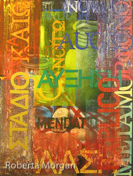 Members from M-R for The Florida Artists Group.